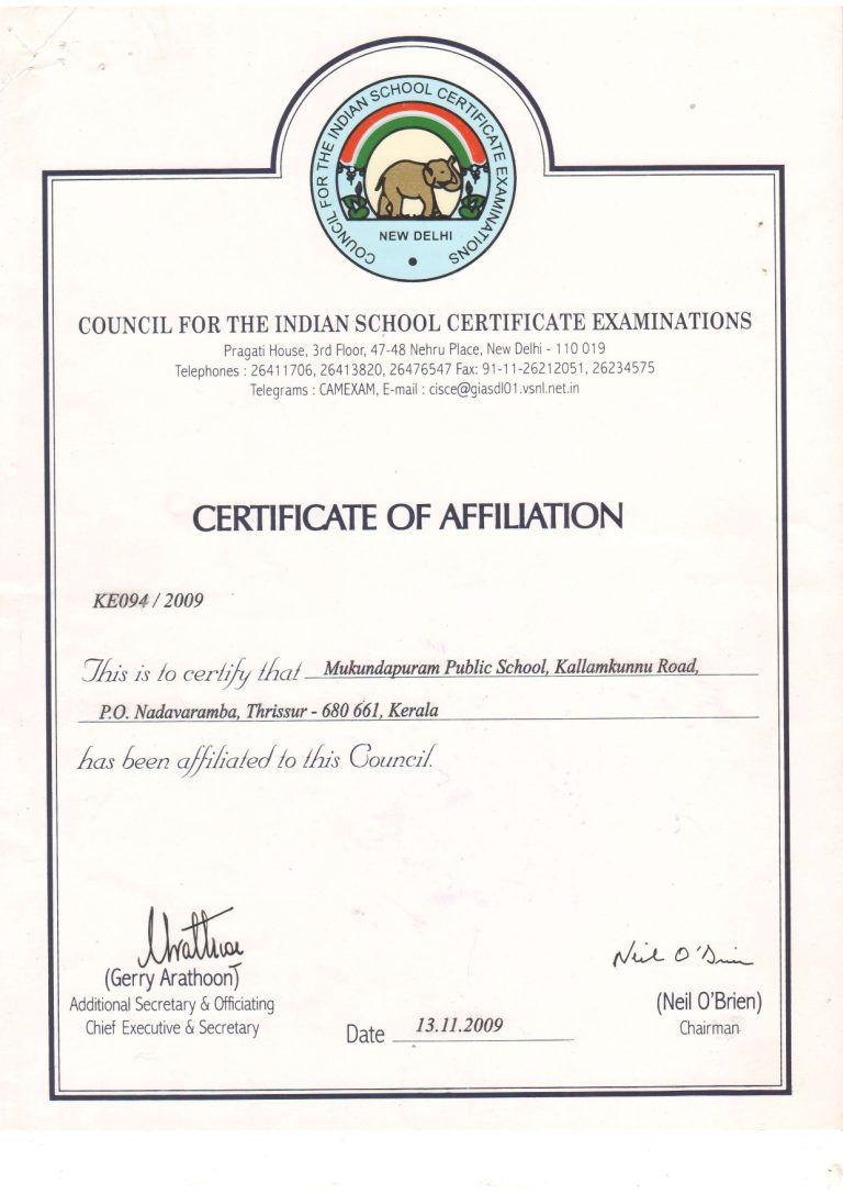 Certificate of Affiliation | Mukundapuram Public School
